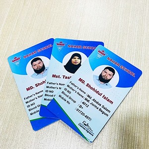 আইডি কার্ড এবং রিবন প্রিন্ট | JBD IT